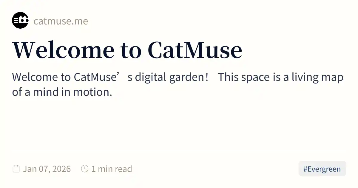 Welcome to CatMuse